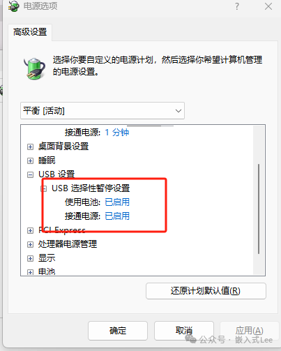 USB系列之-remotewakeup介绍与基于鼠标实例的实测-电子工程专辑