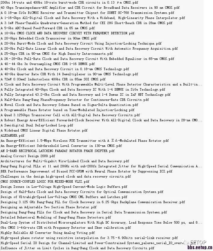 PPT分享：SerDes专题--高速低抖动PLL/DLL/CDR电路专题-电子工程专辑