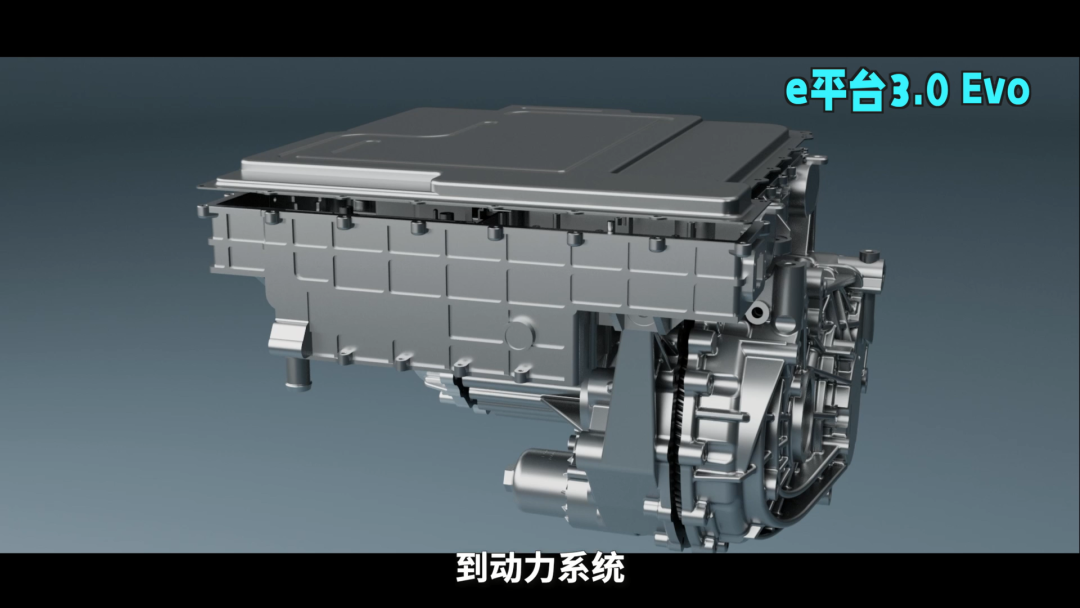 比亚迪时隔两年再进化！e平台3.0Evo凭什么独步天下？-电子工程专辑