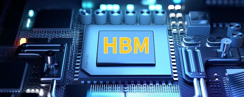 首次官宣！国产HBM2e实现量产，HBM3正在流片之中！-电子工程专辑