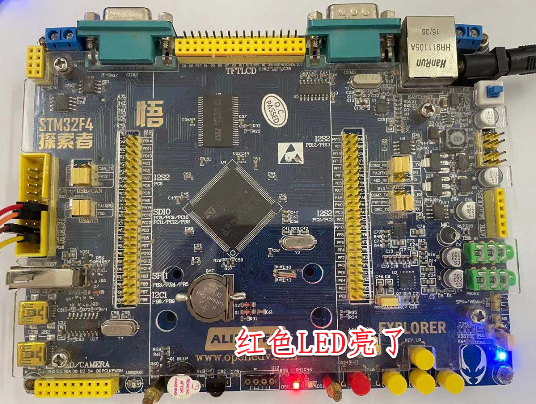 史上最全的LED点灯程序！-电子工程专辑