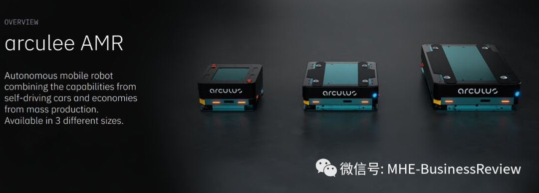 永恒力收购德国AMR公司Arculus-电子工程专辑