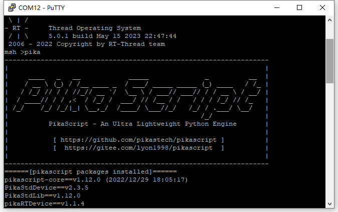 手把手教你在RT-THREADbsp上运行pikascript脚本点亮小灯-电子工程专辑