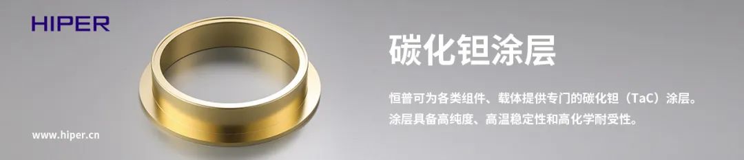 英诺赛科&汇川联合动力：GaN OBC 顺利装车-电子工程专辑