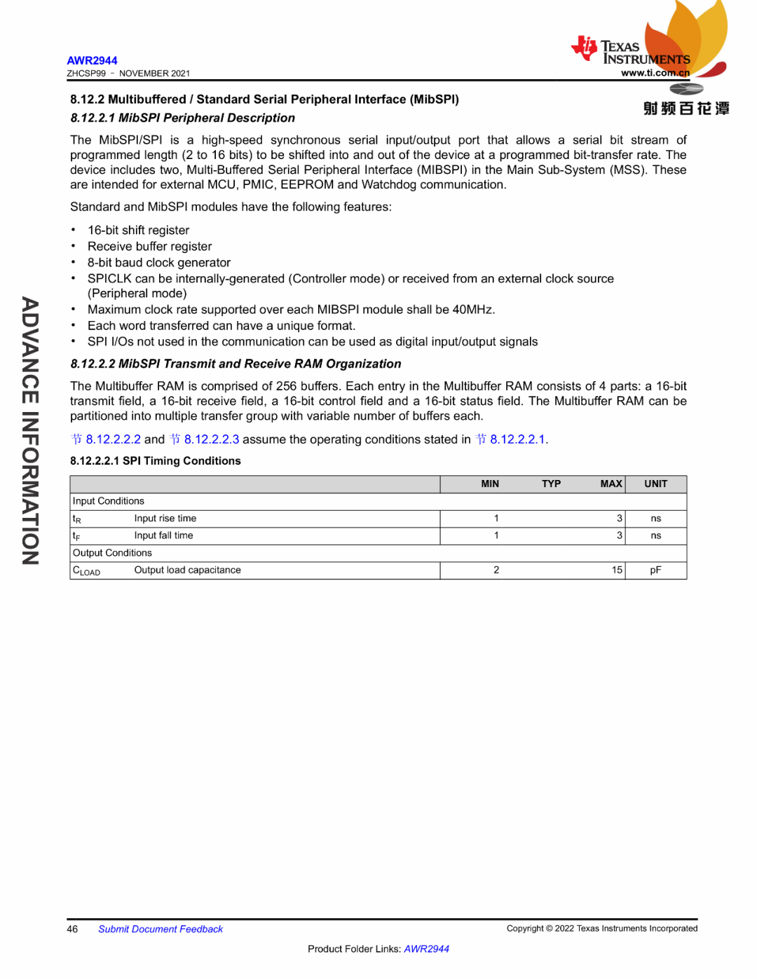 TI新款77G雷达芯片AWR2944芯片抢先看！-电子工程专辑