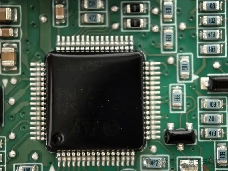 拆解小米SU7动力电池BMS-电子工程专辑
