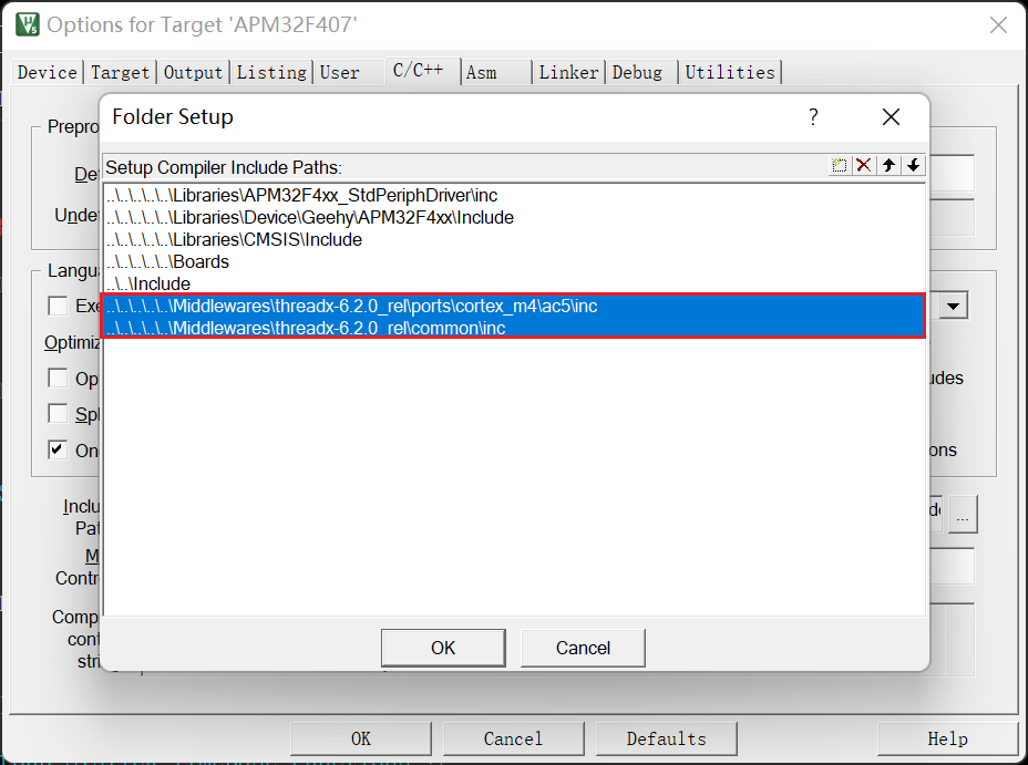 APM32芯得EP.17|基于APM32F4的AzureRTOSThreadX移植过程分享-电子工程专辑