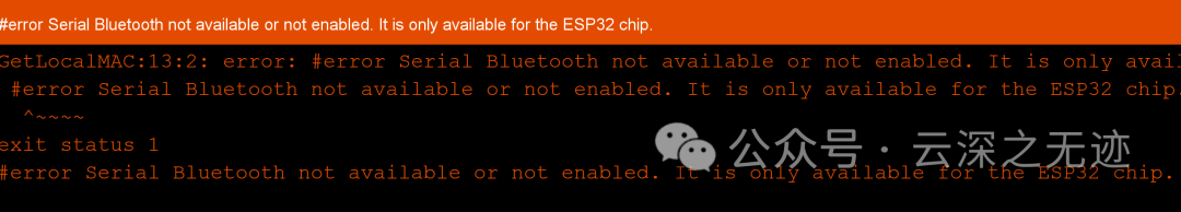 ESP32-C3设计汇总-电子工程专辑