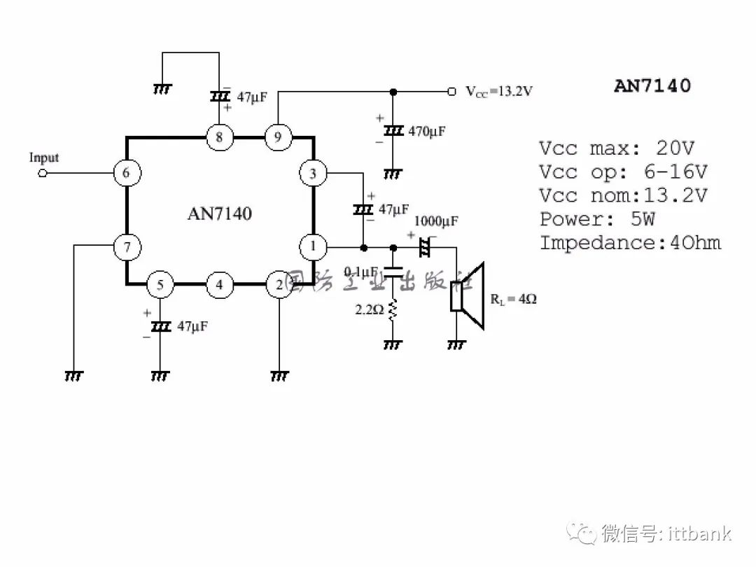348个实用电路图大全！收藏了！-电子工程专辑