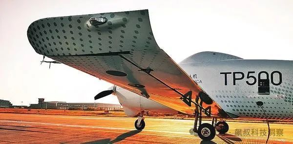 颠覆！全球物流的“空中革命”，国产“无人运输机”载重500公斤，最大航程1800公里！-电子工程专辑