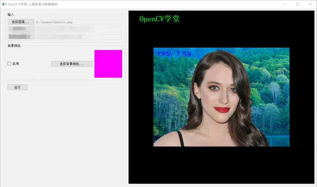 QT5+OpenCV4.8+深度学习典型案例实战-电子工程专辑