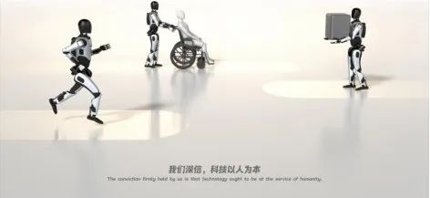 估值超百亿-宇树科技C轮融资落定；珞石推出轮式人形机器人等新品-电子工程专辑