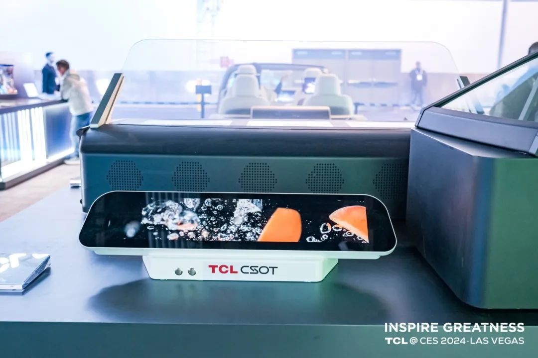 直击CES！九大面板厂车载显示汇总：京东方、TCL华星、维信诺、深天马、LGD、三星显示、友达、群创、惠科-电子工程专辑