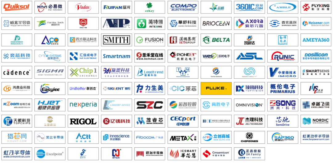 深圳，我们来啦~丨AMEYA360邀您共赴2023深圳国际集成电路展览会！-电子工程专辑