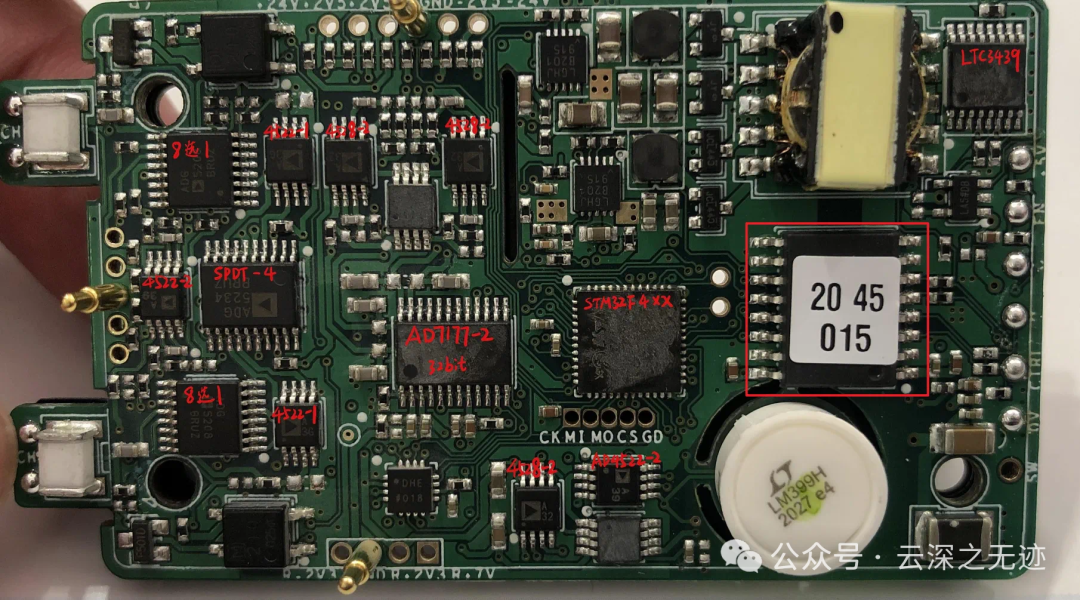 ADMX3652设计解剖2.实物硬件补充-电子工程专辑