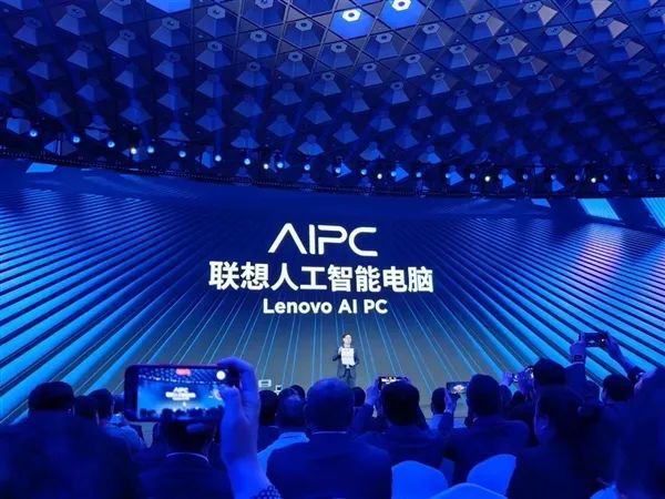 Intel盛赞联想AIPC硕果累累！下代首发、算力飙升3倍-电子工程专辑