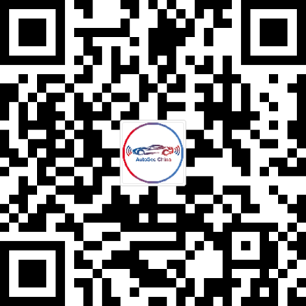 IBM携IBMGuardium方案参评”2023AutoSecAwards安全之星”|专属投票通道开启-电子工程专辑