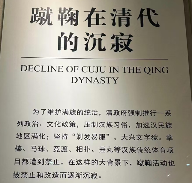 明清欧火炮对比 追忆考古式科研-电子工程专辑