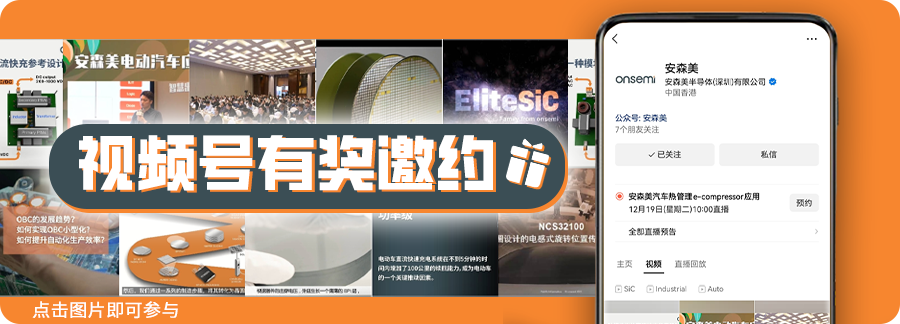 设计三相PFC请务必优先考虑这几点！-电子工程专辑
