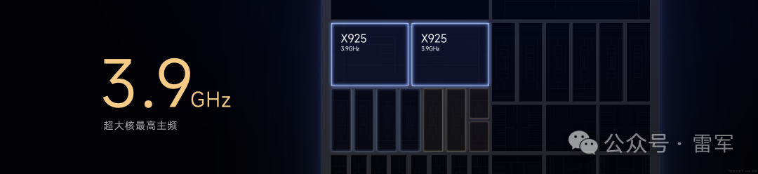 5499元起，小米15SPro发布！小米平板7Ultra发布：售价5699元起！均搭载“玄戒”芯片-电子工程专辑