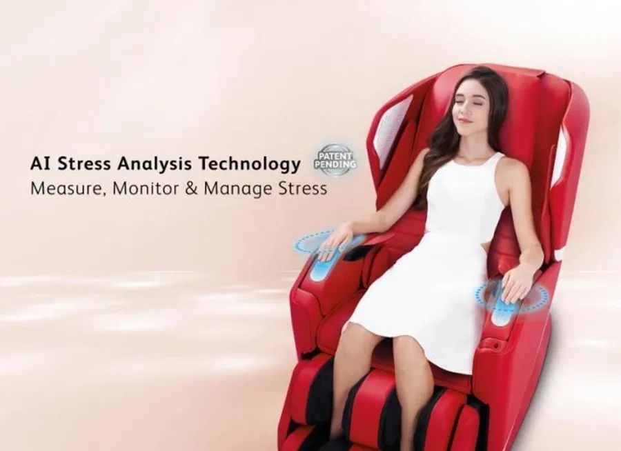 CES2023：OSIM傲胜推出全新减压养身椅-电子工程专辑