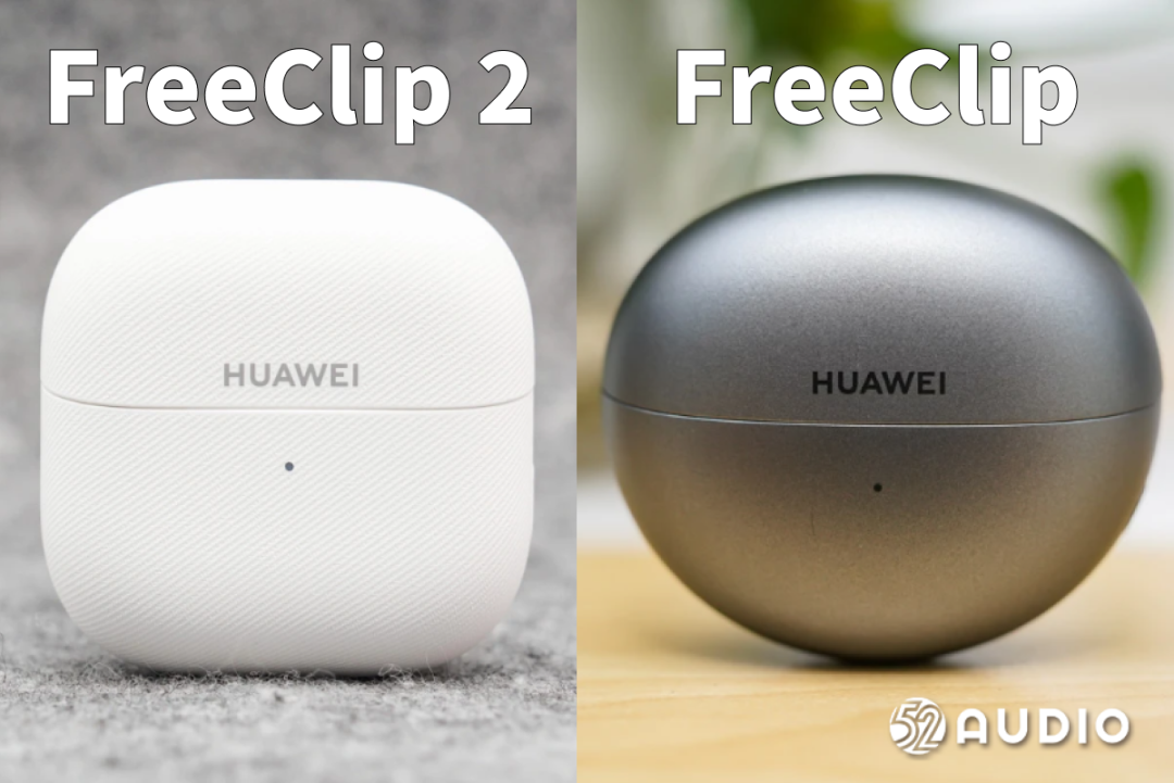 评测：华为FreeClip 2耳机-EDN 电子技术设计