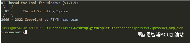 LPC55S69在RT-Thread上轻松搞定高速上网-电子工程专辑