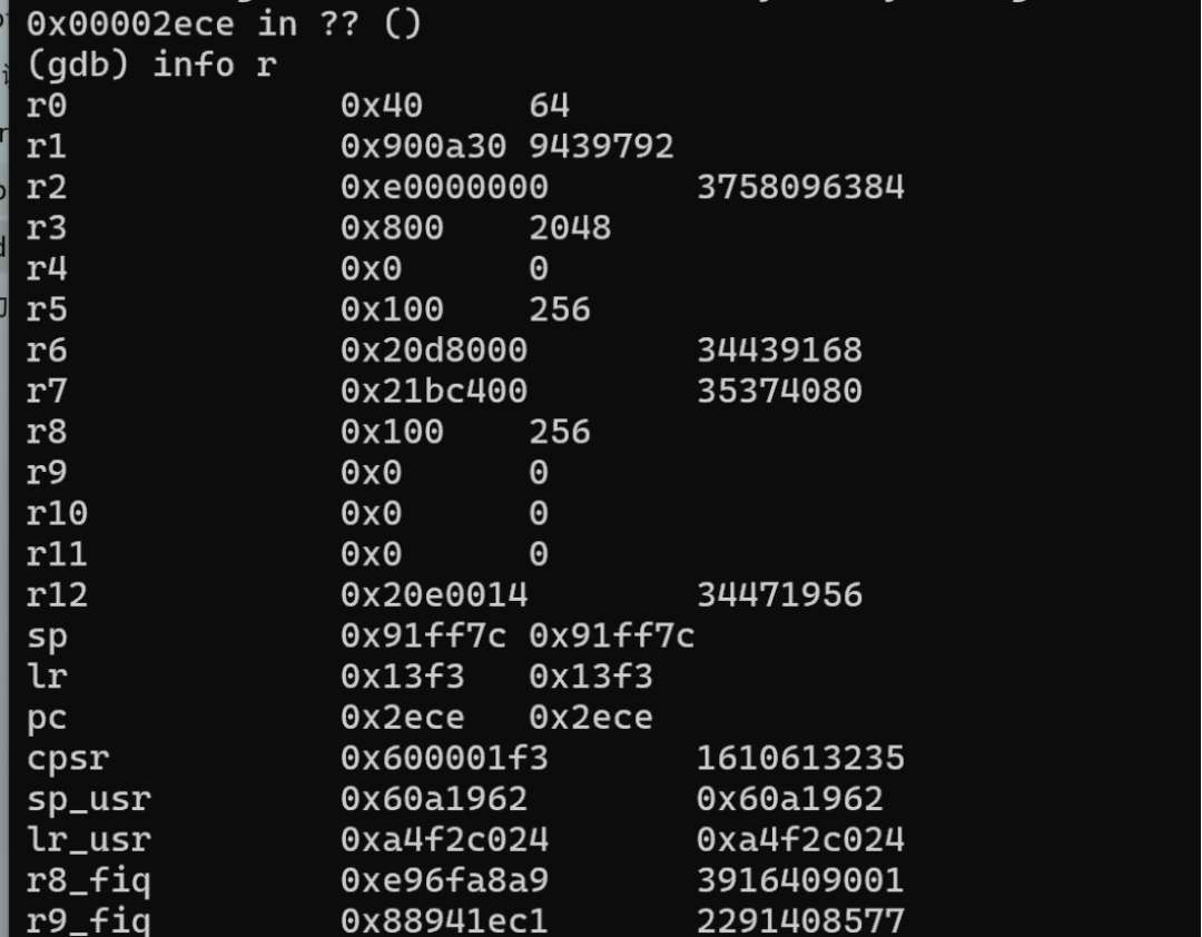 基于Jlink+OpenOCD的IMX6ULL下U-BOOT仿真调试环境搭建-电子工程专辑