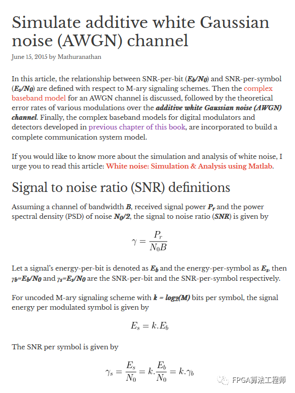 基础：如何用MATLAB生成AWGN噪声？（附源代码）-电子工程专辑