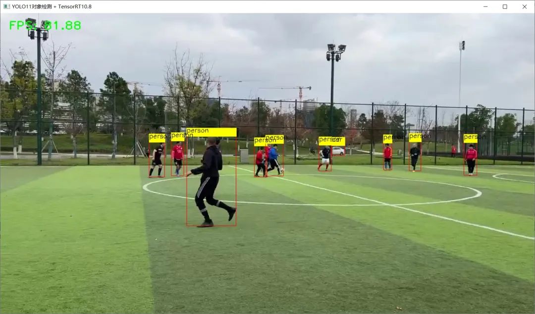 TensorRT10.8+YOLO12推理演示-电子工程专辑