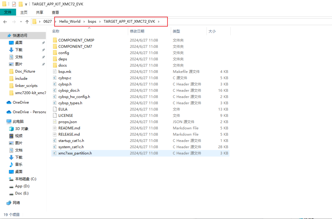 免费测评|英飞凌XMC7200系列MCU在RT-Thread上的移植经验大公开！-电子工程专辑
