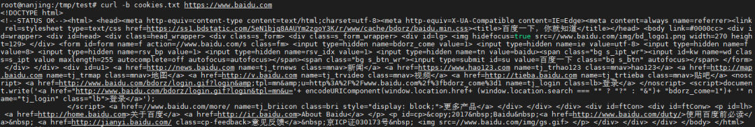 在linux中,如何将curl输出保存到文件?? 电子工程专辑