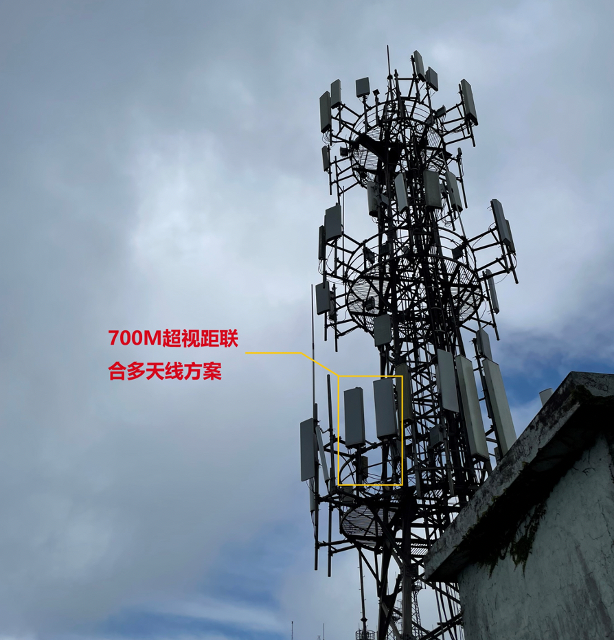 5G赋能智慧海洋，网络怎么建？舟山移动探索出新路子-电子工程专辑