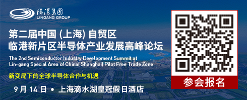 ISP（图像信号处理）算法概述、工作原理、架构、处理流程-电子工程专辑