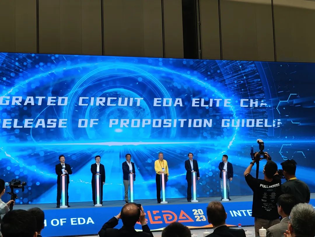 首届ISEDA圆满闭幕，构建EDA领域产学研深度融合平台-电子工程专辑