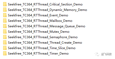 智能汽车竞赛|逐飞TC264、TC364、TC377开源库适配RT-Thread操作系统啦-电子工程专辑