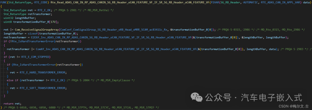 RTE（RuntimeEnvironment）介绍-电子工程专辑