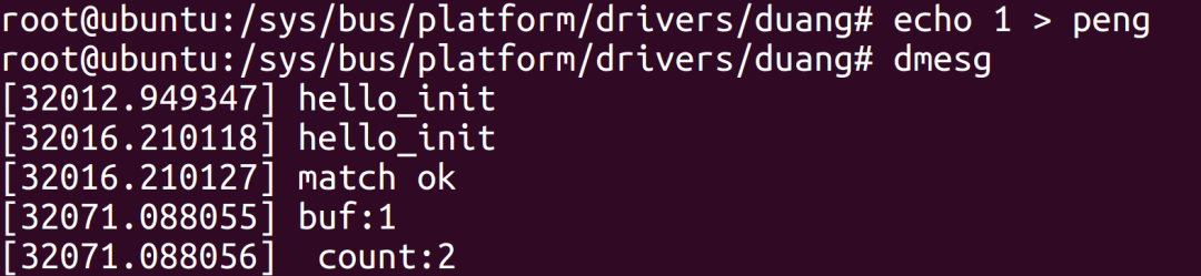 Linux驱动小技巧|利用DRIVER_ATTR实现调用内核函数-电子工程专辑