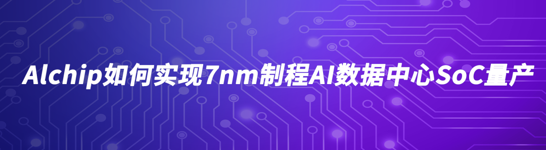 Sysmoore时代，宇宙的中心是_______-电子工程专辑