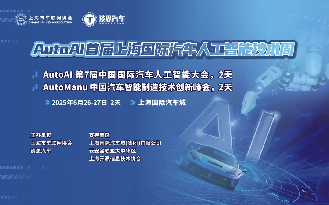 手把手教MCU通过UART进行OTA升级-电子工程专辑