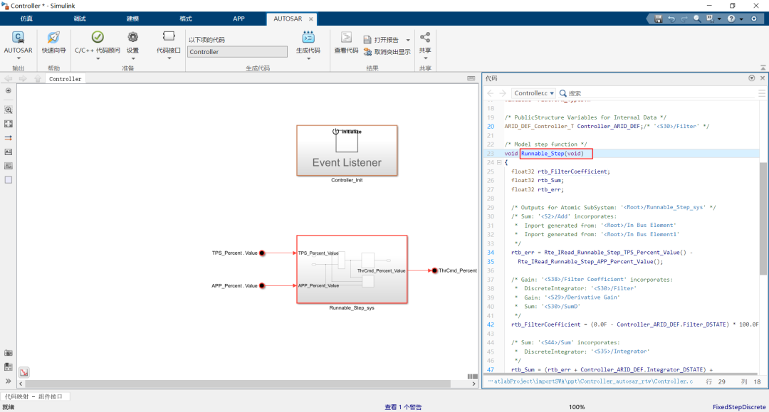 基于ARXML开发CPSWC的实践-电子工程专辑