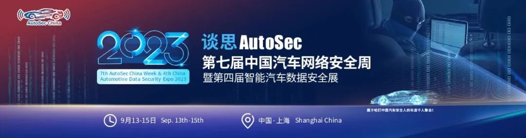 AUTOSAR架构下NVMBlock连续写及DefaultValue问题分析-电子工程专辑