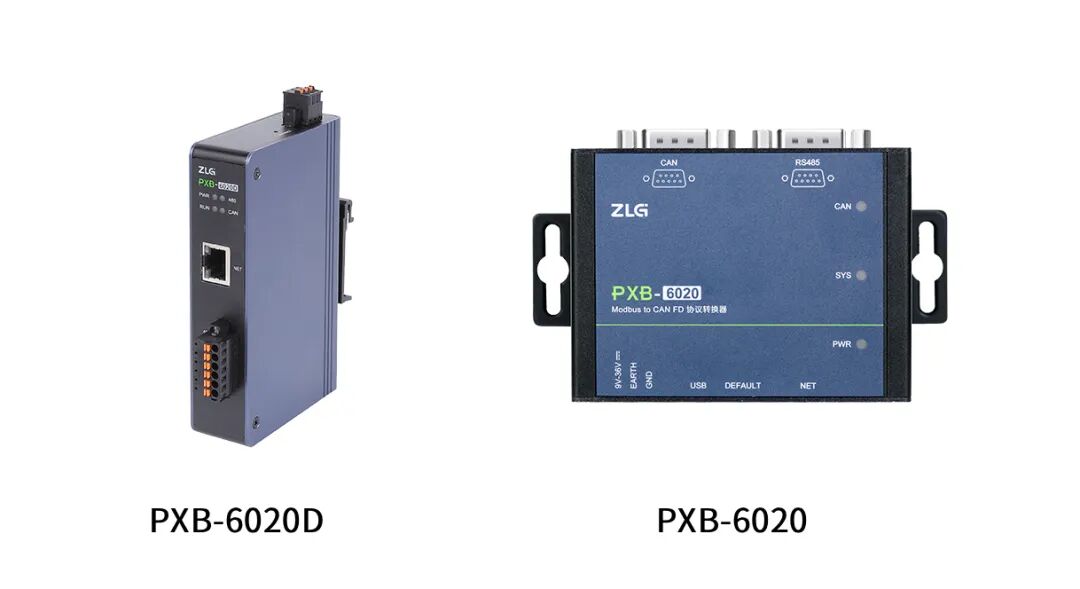 PXB-6020(D)：让CAN通讯更灵活，Modbus接入更简单-电子工程专辑