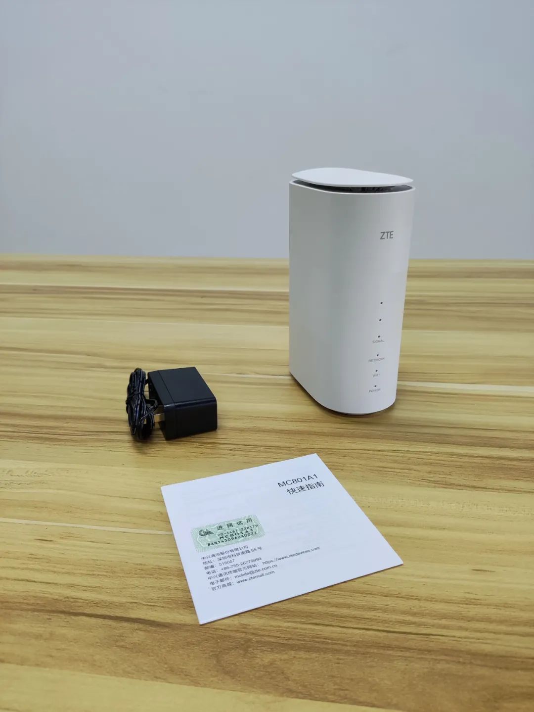 某大厂5GCPE的拆解评测！-电子工程专辑