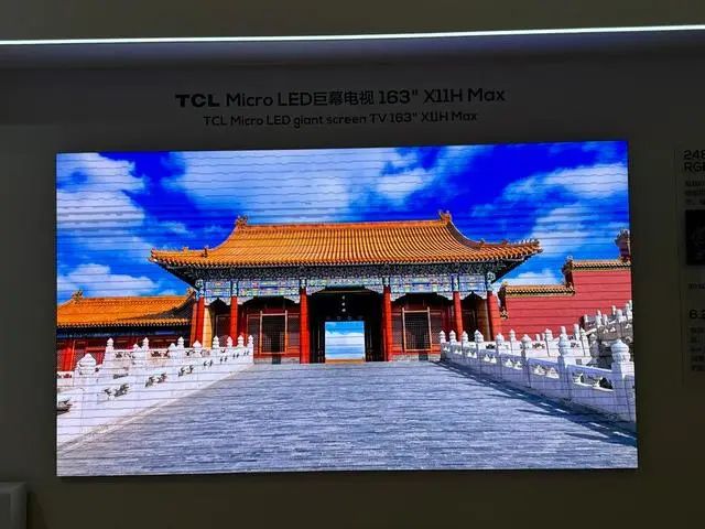 拿什么“拯救”低迷的TV市场？TCL、三星、长虹等给出答案：MLED、AI+…-电子工程专辑