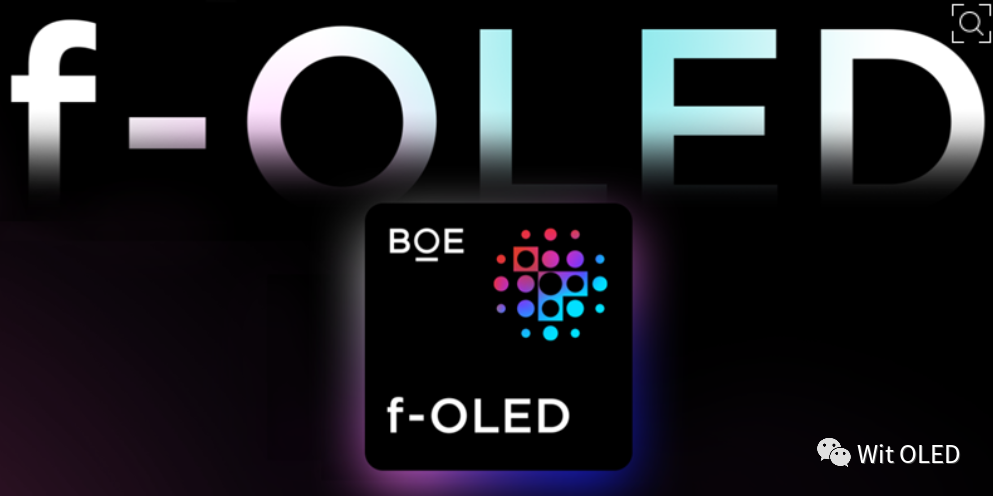 传LGD阻止京东方使用Sunic蒸镀机，维信诺8代线明年公布-电子工程专辑