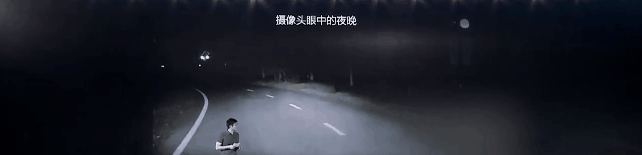 将L4进行到底！滴滴要在2025年量产无人车-电子工程专辑