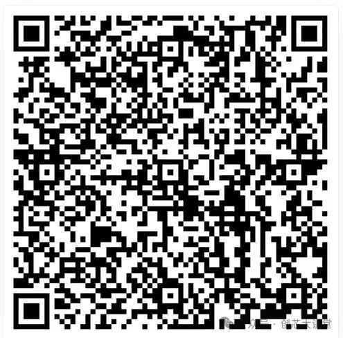 618！EETOP芯片课程开启全场75折！-电子工程专辑