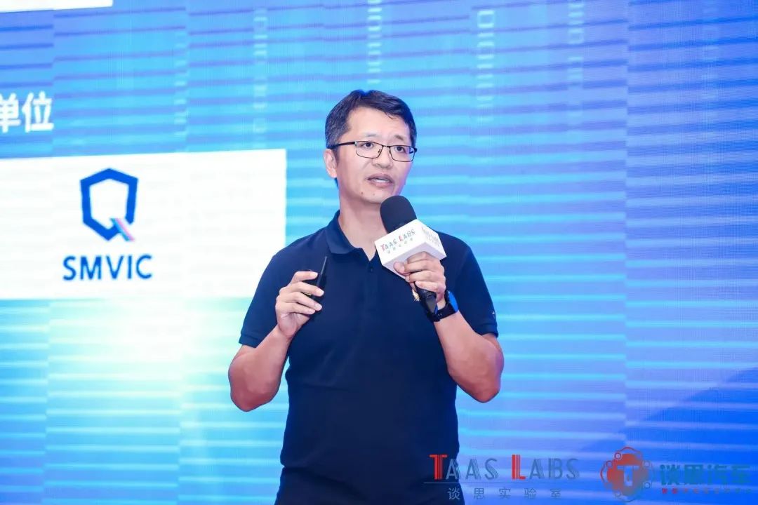 谈思AutoSec2023第二日|硬核继续！十数位大拿，同场论道“出海合规、安全实践”！-电子工程专辑