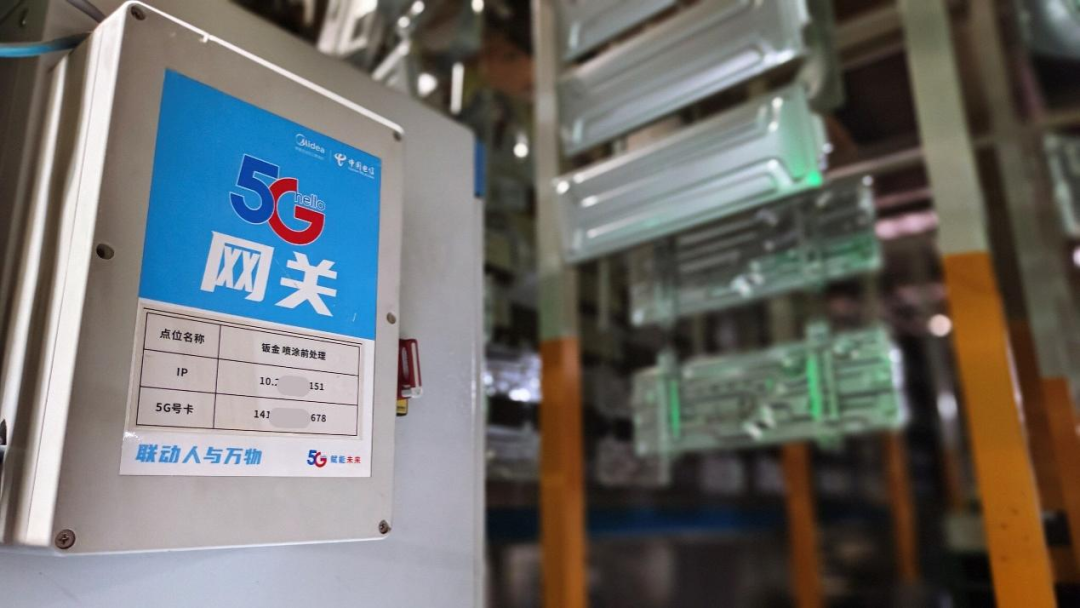 山城重庆的“5G+算力”故事-电子工程专辑